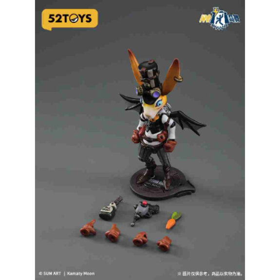 (s)52TOYS 3.75’シリーズ FigLite Steampunk Rabbit – JiniusMar